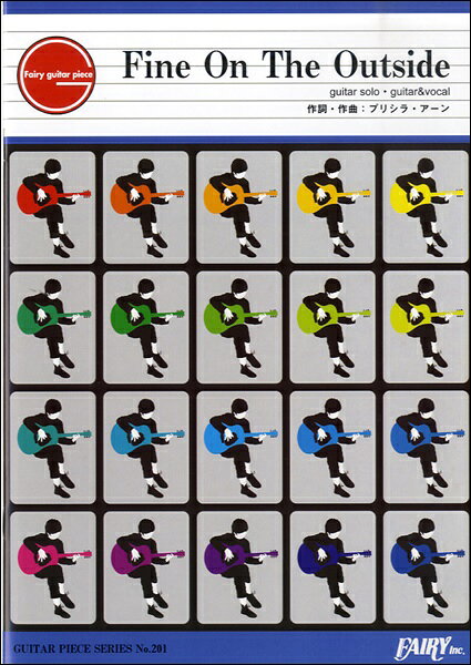 ***ご注意***こちらの【取寄品】の商品は、弊社に在庫がある場合もございますが、基本的に出版社からのお取り寄せとなります。まれに版元品切・絶版などでお取り寄せできない場合もございますので、恐れ入りますが予めご了承いただけると幸いでございま...