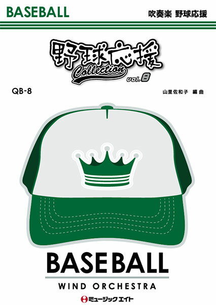 ***ご注意***こちらの【取寄品】の商品は、弊社に在庫がある場合もございますが、基本的に出版社からのお取り寄せとなります。まれに版元品切・絶版などでお取り寄せできない場合もございますので、恐れ入りますが予めご了承いただけると幸いでございま...