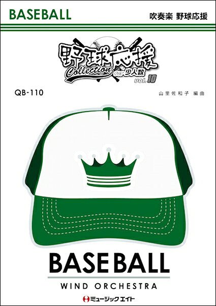 ***ご注意***こちらの【取寄品】の商品は、弊社に在庫がある場合もございますが、基本的に出版社からのお取り寄せとなります。まれに版元品切・絶版などでお取り寄せできない場合もございますので、恐れ入りますが予めご了承いただけると幸いでございま...