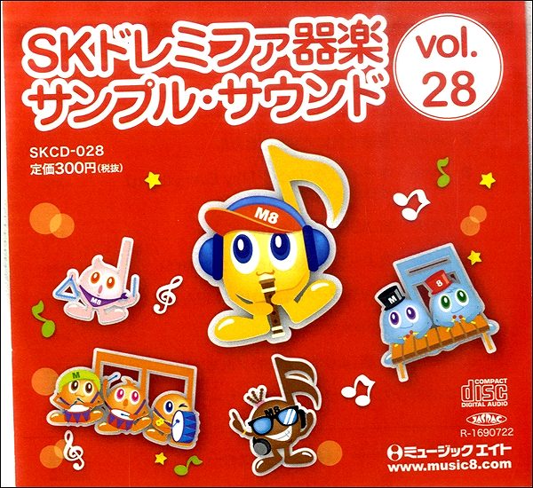 ***ご注意***こちらの【取寄品】の商品は、弊社に在庫がある場合もございますが、基本的に出版社からのお取り寄せとなります。まれに版元品切・絶版などでお取り寄せできない場合もございますので、恐れ入りますが予めご了承いただけると幸いでございま...