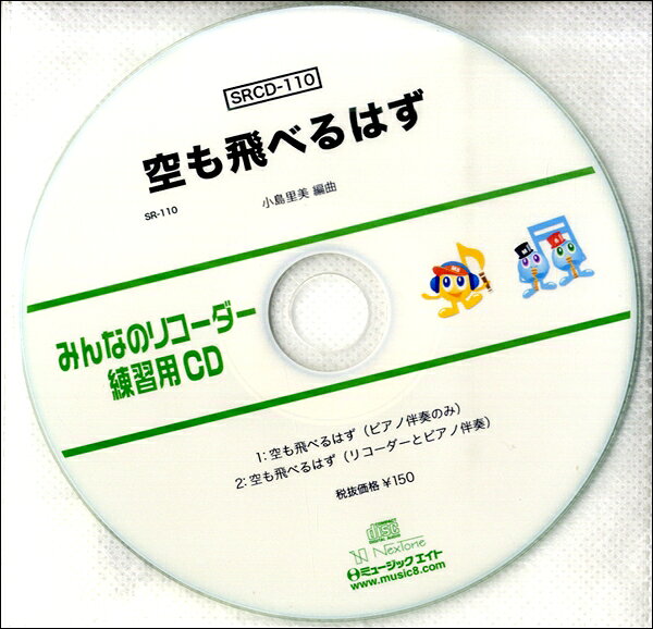 ***ご注意***こちらの【取寄品】の商品は、弊社に在庫がある場合もございますが、基本的に出版社からのお取り寄せとなります。まれに版元品切・絶版などでお取り寄せできない場合もございますので、恐れ入りますが予めご了承いただけると幸いでございま...