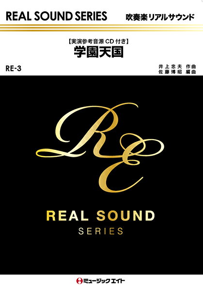 ***ご注意***こちらの【取寄品】の商品は、弊社に在庫がある場合もございますが、基本的に出版社からのお取り寄せとなります。まれに版元品切・絶版などでお取り寄せできない場合もございますので、恐れ入りますが予めご了承いただけると幸いでございま...