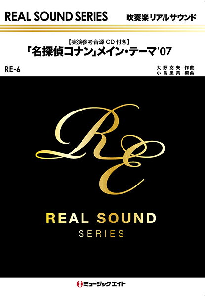 ***ご注意***こちらの【取寄品】の商品は、弊社に在庫がある場合もございますが、基本的に出版社からのお取り寄せとなります。まれに版元品切・絶版などでお取り寄せできない場合もございますので、恐れ入りますが予めご了承いただけると幸いでございま...
