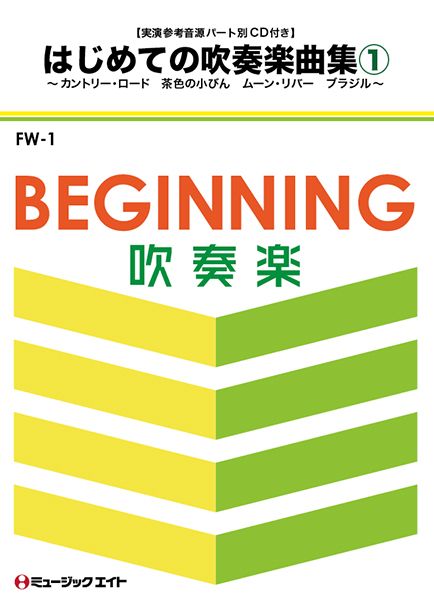***ご注意***こちらの【取寄品】の商品は、弊社に在庫がある場合もございますが、基本的に出版社からのお取り寄せとなります。まれに版元品切・絶版などでお取り寄せできない場合もございますので、恐れ入りますが予めご了承いただけると幸いでございま...