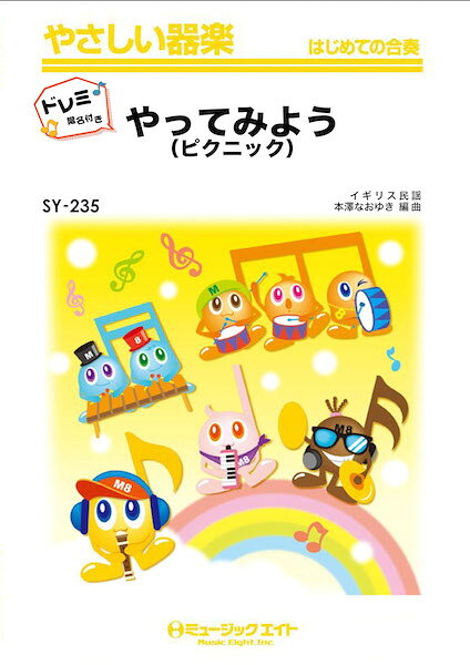 ***ご注意***こちらの【取寄品】の商品は、弊社に在庫がある場合もございますが、基本的に出版社からのお取り寄せとなります。まれに版元品切・絶版などでお取り寄せできない場合もございますので、恐れ入りますが予めご了承いただけると幸いでございま...