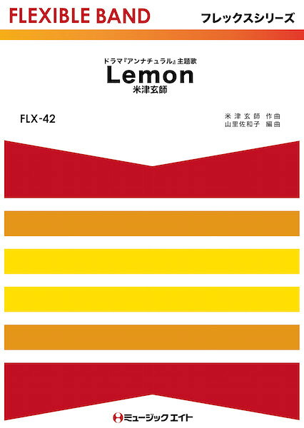 ***ご注意***こちらの【取寄品】の商品は、弊社に在庫がある場合もございますが、基本的に出版社からのお取り寄せとなります。まれに版元品切・絶版などでお取り寄せできない場合もございますので、恐れ入りますが予めご了承いただけると幸いでございま...