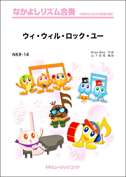 ***ご注意***こちらの【取寄品】の商品は、弊社に在庫がある場合もございますが、基本的に出版社からのお取り寄せとなります。まれに版元品切・絶版などでお取り寄せできない場合もございますので、恐れ入りますが予めご了承いただけると幸いでございま...