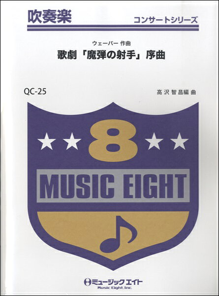 ***ご注意***こちらの【取寄品】の商品は、弊社に在庫がある場合もございますが、基本的に出版社からのお取り寄せとなります。まれに版元品切・絶版などでお取り寄せできない場合もございますので、恐れ入りますが予めご了承いただけると幸いでございま...