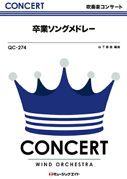 ***ご注意***こちらの【取寄品】の商品は、弊社に在庫がある場合もございますが、基本的に出版社からのお取り寄せとなります。まれに版元品切・絶版などでお取り寄せできない場合もございますので、恐れ入りますが予めご了承いただけると幸いでございま...