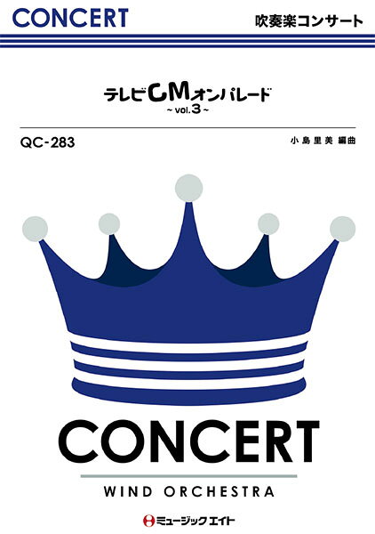 ***ご注意***こちらの【取寄品】の商品は、弊社に在庫がある場合もございますが、基本的に出版社からのお取り寄せとなります。まれに版元品切・絶版などでお取り寄せできない場合もございますので、恐れ入りますが予めご了承いただけると幸いでございま...