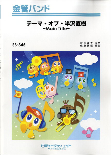 ***ご注意***こちらの【取寄品】の商品は、弊社に在庫がある場合もございますが、基本的に出版社からのお取り寄せとなります。まれに版元品切・絶版などでお取り寄せできない場合もございますので、恐れ入りますが予めご了承いただけると幸いでございま...
