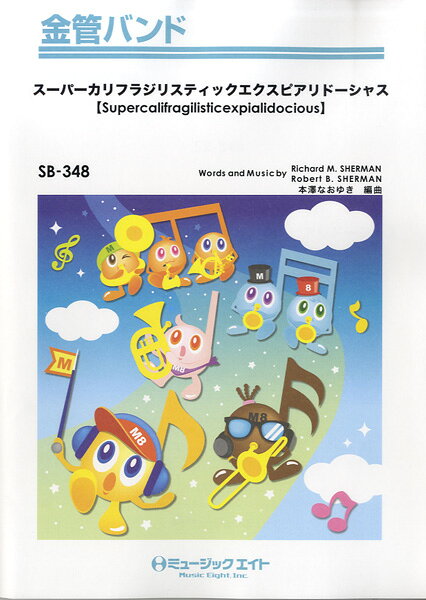 ***ご注意***こちらの【取寄品】の商品は、弊社に在庫がある場合もございますが、基本的に出版社からのお取り寄せとなります。まれに版元品切・絶版などでお取り寄せできない場合もございますので、恐れ入りますが予めご了承いただけると幸いでございま...