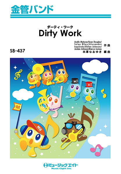 ***ご注意***こちらの【取寄品】の商品は、弊社に在庫がある場合もございますが、基本的に出版社からのお取り寄せとなります。まれに版元品切・絶版などでお取り寄せできない場合もございますので、恐れ入りますが予めご了承いただけると幸いでございま...