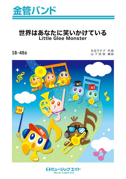 ***ご注意***こちらの【取寄品】の商品は、弊社に在庫がある場合もございますが、基本的に出版社からのお取り寄せとなります。まれに版元品切・絶版などでお取り寄せできない場合もございますので、恐れ入りますが予めご了承いただけると幸いでございま...