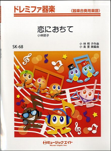 ***ご注意***こちらの【取寄品】の商品は、弊社に在庫がある場合もございますが、基本的に出版社からのお取り寄せとなります。まれに版元品切・絶版などでお取り寄せできない場合もございますので、恐れ入りますが予めご了承いただけると幸いでございま...