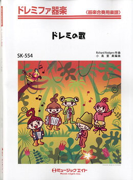***ご注意***こちらの【取寄品】の商品は、弊社に在庫がある場合もございますが、基本的に出版社からのお取り寄せとなります。まれに版元品切・絶版などでお取り寄せできない場合もございますので、恐れ入りますが予めご了承いただけると幸いでございま...