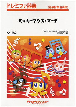 ***ご注意***こちらの【取寄品】の商品は、弊社に在庫がある場合もございますが、基本的に出版社からのお取り寄せとなります。まれに版元品切・絶版などでお取り寄せできない場合もございますので、恐れ入りますが予めご了承いただけると幸いでございま...