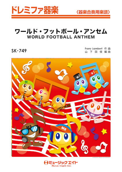***ご注意***こちらの【取寄品】の商品は、弊社に在庫がある場合もございますが、基本的に出版社からのお取り寄せとなります。まれに版元品切・絶版などでお取り寄せできない場合もございますので、恐れ入りますが予めご了承いただけると幸いでございま...