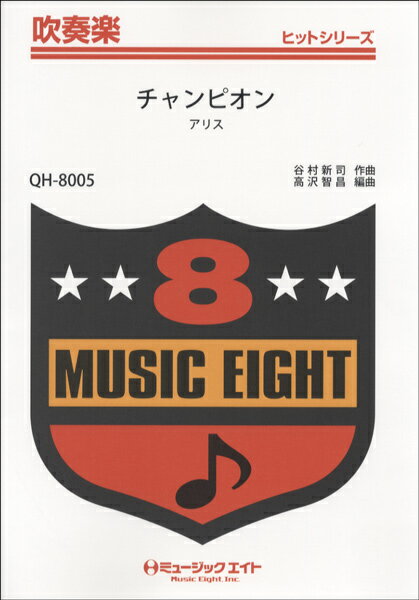 ***ご注意***こちらの【取寄品】の商品は、弊社に在庫がある場合もございますが、基本的に出版社からのお取り寄せとなります。まれに版元品切・絶版などでお取り寄せできない場合もございますので、恐れ入りますが予めご了承いただけると幸いでございま...
