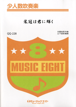 ***ご注意***こちらの【取寄品】の商品は、弊社に在庫がある場合もございますが、基本的に出版社からのお取り寄せとなります。まれに版元品切・絶版などでお取り寄せできない場合もございますので、恐れ入りますが予めご了承いただけると幸いでございま...