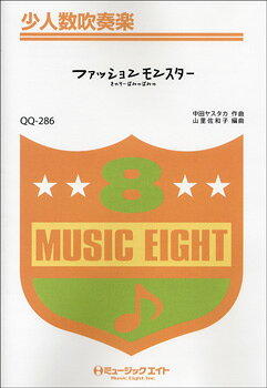 ***ご注意***こちらの【取寄品】の商品は、弊社に在庫がある場合もございますが、基本的に出版社からのお取り寄せとなります。まれに版元品切・絶版などでお取り寄せできない場合もございますので、恐れ入りますが予めご了承いただけると幸いでございま...