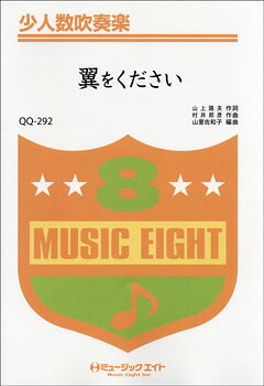 ***ご注意***こちらの【取寄品】の商品は、弊社に在庫がある場合もございますが、基本的に出版社からのお取り寄せとなります。まれに版元品切・絶版などでお取り寄せできない場合もございますので、恐れ入りますが予めご了承いただけると幸いでございま...