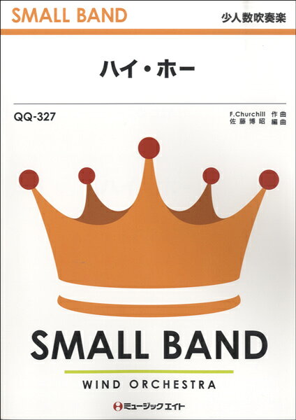 ***ご注意***こちらの【取寄品】の商品は、弊社に在庫がある場合もございますが、基本的に出版社からのお取り寄せとなります。まれに版元品切・絶版などでお取り寄せできない場合もございますので、恐れ入りますが予めご了承いただけると幸いでございま...