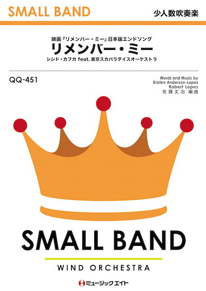 ***ご注意***こちらの【取寄品】の商品は、弊社に在庫がある場合もございますが、基本的に出版社からのお取り寄せとなります。まれに版元品切・絶版などでお取り寄せできない場合もございますので、恐れ入りますが予めご了承いただけると幸いでございま...