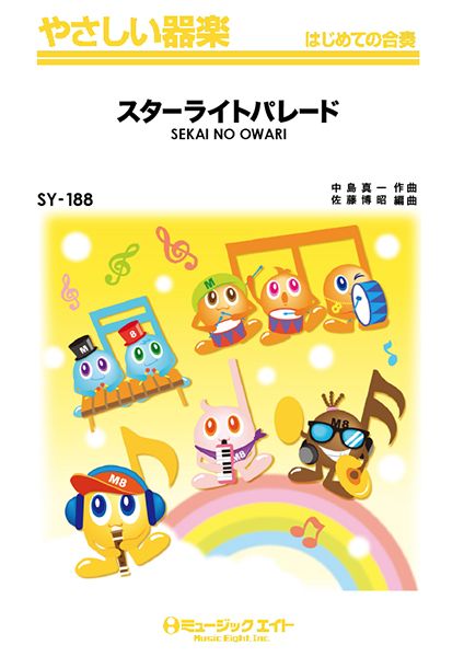 ***ご注意***こちらの【取寄品】の商品は、弊社に在庫がある場合もございますが、基本的に出版社からのお取り寄せとなります。まれに版元品切・絶版などでお取り寄せできない場合もございますので、恐れ入りますが予めご了承いただけると幸いでございま...