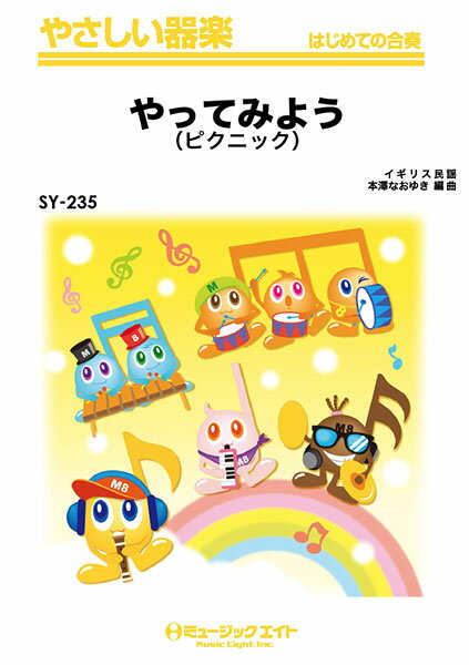 ***ご注意***こちらの【取寄品】の商品は、弊社に在庫がある場合もございますが、基本的に出版社からのお取り寄せとなります。まれに版元品切・絶版などでお取り寄せできない場合もございますので、恐れ入りますが予めご了承いただけると幸いでございま...