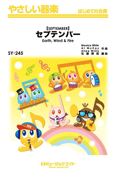 ***ご注意***こちらの【取寄品】の商品は、弊社に在庫がある場合もございますが、基本的に出版社からのお取り寄せとなります。まれに版元品切・絶版などでお取り寄せできない場合もございますので、恐れ入りますが予めご了承いただけると幸いでございま...