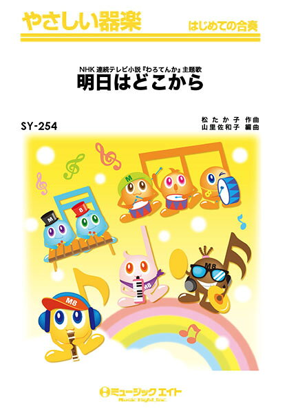 ***ご注意***こちらの【取寄品】の商品は、弊社に在庫がある場合もございますが、基本的に出版社からのお取り寄せとなります。まれに版元品切・絶版などでお取り寄せできない場合もございますので、恐れ入りますが予めご了承いただけると幸いでございま...