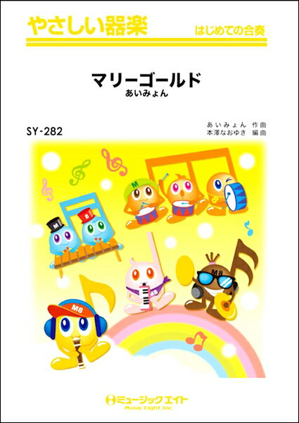 ***ご注意***こちらの【取寄品】の商品は、弊社に在庫がある場合もございますが、基本的に出版社からのお取り寄せとなります。まれに版元品切・絶版などでお取り寄せできない場合もございますので、恐れ入りますが予めご了承いただけると幸いでございま...