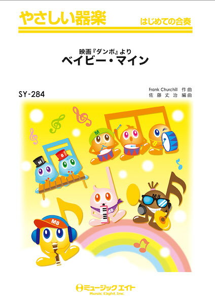 ***ご注意***こちらの【取寄品】の商品は、弊社に在庫がある場合もございますが、基本的に出版社からのお取り寄せとなります。まれに版元品切・絶版などでお取り寄せできない場合もございますので、恐れ入りますが予めご了承いただけると幸いでございま...