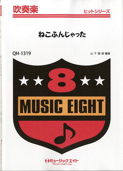 ***ご注意***こちらの【取寄品】の商品は、弊社に在庫がある場合もございますが、基本的に出版社からのお取り寄せとなります。まれに版元品切・絶版などでお取り寄せできない場合もございますので、恐れ入りますが予めご了承いただけると幸いでございま...