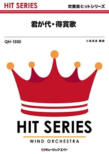 ***ご注意***こちらの【取寄品】の商品は、弊社に在庫がある場合もございますが、基本的に出版社からのお取り寄せとなります。まれに版元品切・絶版などでお取り寄せできない場合もございますので、恐れ入りますが予めご了承いただけると幸いでございま...