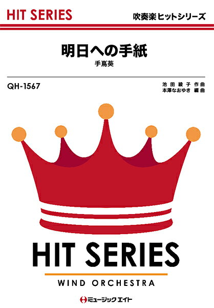 ***ご注意***こちらの【取寄品】の商品は、弊社に在庫がある場合もございますが、基本的に出版社からのお取り寄せとなります。まれに版元品切・絶版などでお取り寄せできない場合もございますので、恐れ入りますが予めご了承いただけると幸いでございま...
