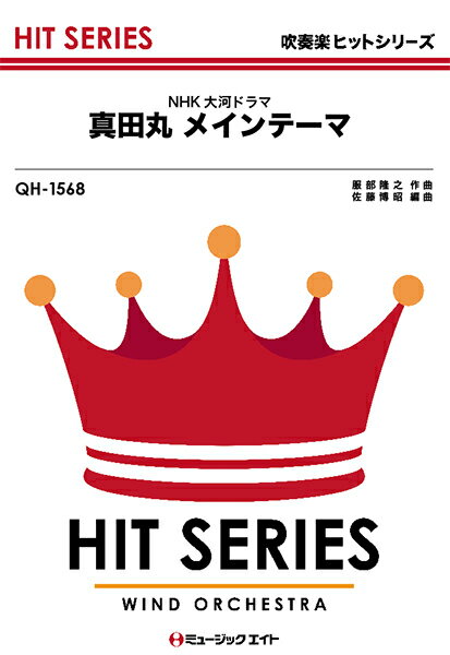 ***ご注意***こちらの【取寄品】の商品は、弊社に在庫がある場合もございますが、基本的に出版社からのお取り寄せとなります。まれに版元品切・絶版などでお取り寄せできない場合もございますので、恐れ入りますが予めご了承いただけると幸いでございま...