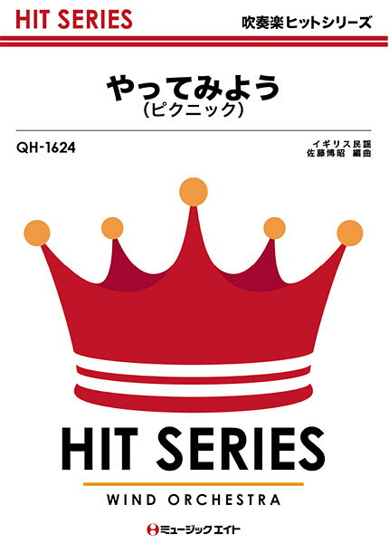 ***ご注意***こちらの【取寄品】の商品は、弊社に在庫がある場合もございますが、基本的に出版社からのお取り寄せとなります。まれに版元品切・絶版などでお取り寄せできない場合もございますので、恐れ入りますが予めご了承いただけると幸いでございま...