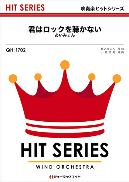 ***ご注意***こちらの【取寄品】の商品は、弊社に在庫がある場合もございますが、基本的に出版社からのお取り寄せとなります。まれに版元品切・絶版などでお取り寄せできない場合もございますので、恐れ入りますが予めご了承いただけると幸いでございま...
