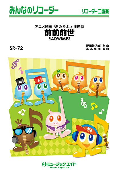 ***ご注意***こちらの【取寄品】の商品は、弊社に在庫がある場合もございますが、基本的に出版社からのお取り寄せとなります。まれに版元品切・絶版などでお取り寄せできない場合もございますので、恐れ入りますが予めご了承いただけると幸いでございま...