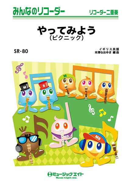 ***ご注意***こちらの【取寄品】の商品は、弊社に在庫がある場合もございますが、基本的に出版社からのお取り寄せとなります。まれに版元品切・絶版などでお取り寄せできない場合もございますので、恐れ入りますが予めご了承いただけると幸いでございま...