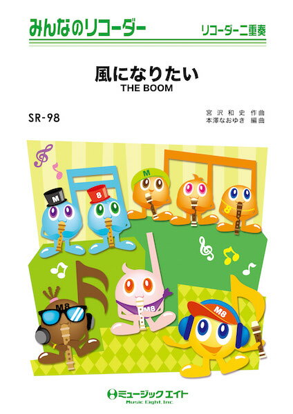 ***ご注意***こちらの【取寄品】の商品は、弊社に在庫がある場合もございますが、基本的に出版社からのお取り寄せとなります。まれに版元品切・絶版などでお取り寄せできない場合もございますので、恐れ入りますが予めご了承いただけると幸いでございま...