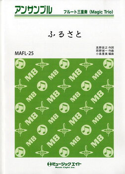 ***ご注意***こちらの【取寄品】の商品は、弊社に在庫がある場合もございますが、基本的に出版社からのお取り寄せとなります。まれに版元品切・絶版などでお取り寄せできない場合もございますので、恐れ入りますが予めご了承いただけると幸いでございま...