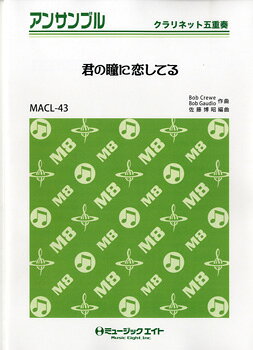 ***ご注意***こちらの【取寄品】の商品は、弊社に在庫がある場合もございますが、基本的に出版社からのお取り寄せとなります。まれに版元品切・絶版などでお取り寄せできない場合もございますので、恐れ入りますが予めご了承いただけると幸いでございま...