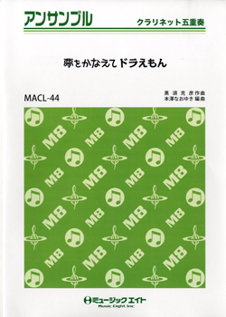***ご注意***こちらの【取寄品】の商品は、弊社に在庫がある場合もございますが、基本的に出版社からのお取り寄せとなります。まれに版元品切・絶版などでお取り寄せできない場合もございますので、恐れ入りますが予めご了承いただけると幸いでございま...