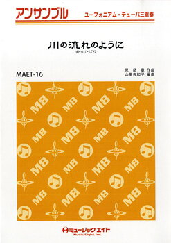 ***ご注意***こちらの【取寄品】の商品は、弊社に在庫がある場合もございますが、基本的に出版社からのお取り寄せとなります。まれに版元品切・絶版などでお取り寄せできない場合もございますので、恐れ入りますが予めご了承いただけると幸いでございま...