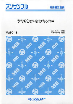 ***ご注意***こちらの【取寄品】の商品は、弊社に在庫がある場合もございますが、基本的に出版社からのお取り寄せとなります。まれに版元品切・絶版などでお取り寄せできない場合もございますので、恐れ入りますが予めご了承いただけると幸いでございま...