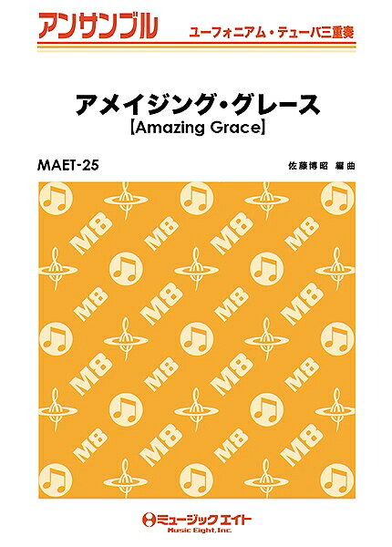 ***ご注意***こちらの【取寄品】の商品は、弊社に在庫がある場合もございますが、基本的に出版社からのお取り寄せとなります。まれに版元品切・絶版などでお取り寄せできない場合もございますので、恐れ入りますが予めご了承いただけると幸いでございま...