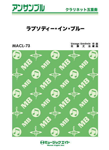 ***ご注意***こちらの【取寄品】の商品は、弊社に在庫がある場合もございますが、基本的に出版社からのお取り寄せとなります。まれに版元品切・絶版などでお取り寄せできない場合もございますので、恐れ入りますが予めご了承いただけると幸いでございま...